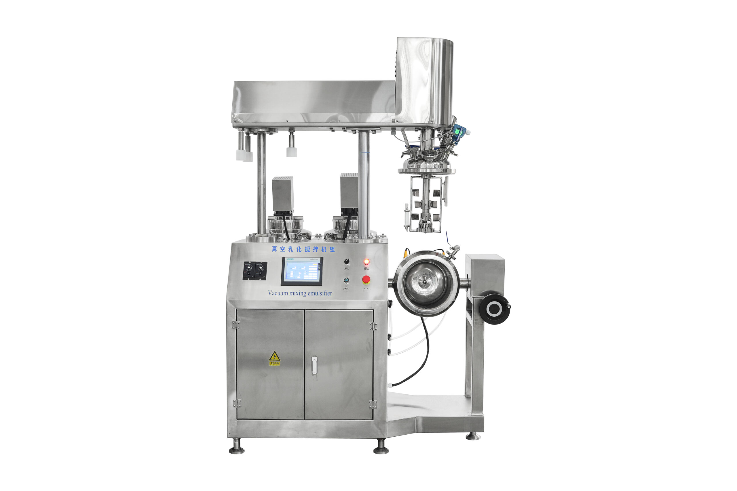 Vacuum Emulsifier Homogenizer DG-100L - Grand