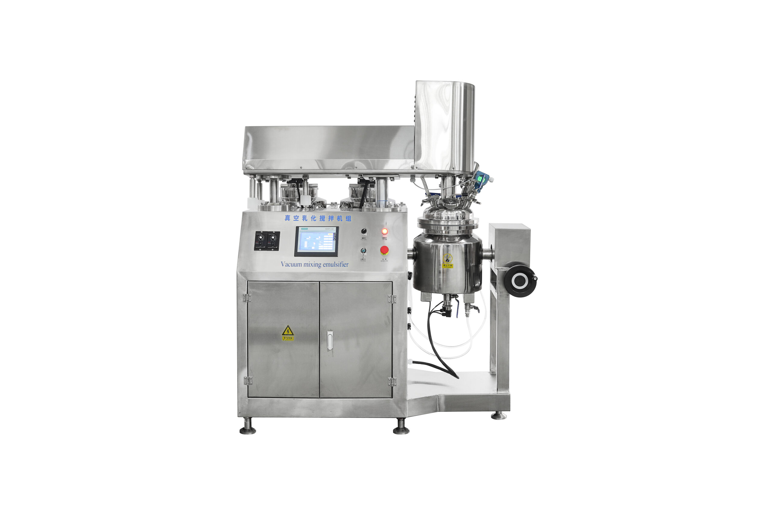 Vacuum Emulsifier Homogenizer DG-100L - Grand