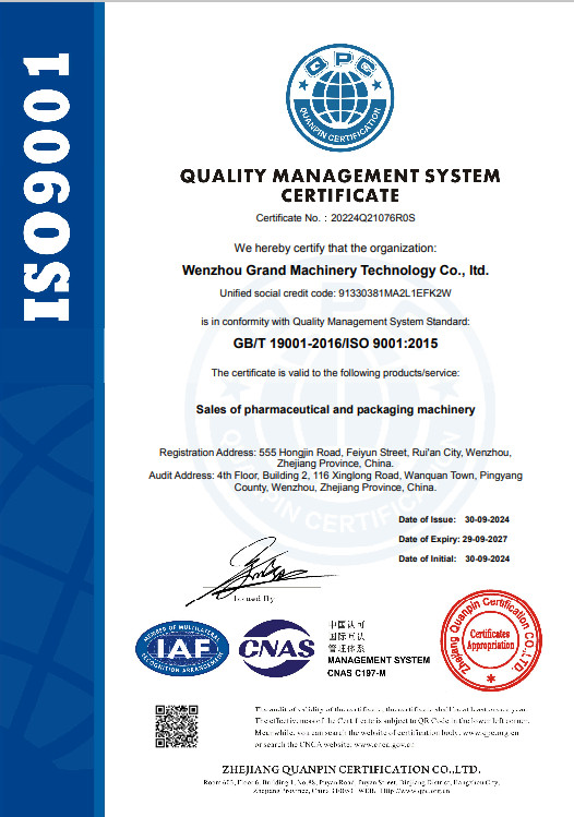 Awards and Certification - Grand