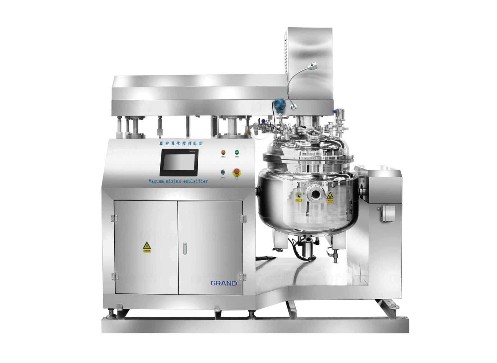 Vacuum Mixer Emulsifier Homogenizer DG-150L - Grand