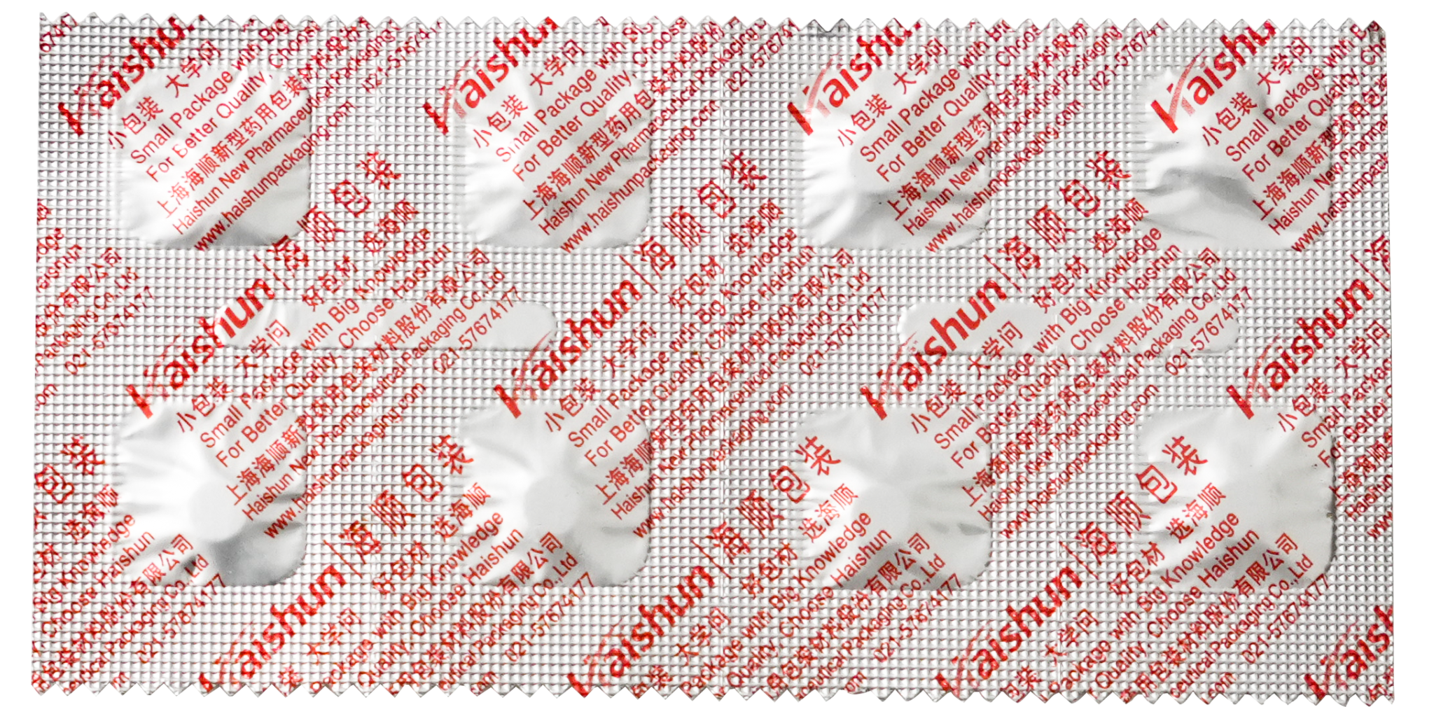 Strip Pack vs Alu-Alu Blister - Pharmaceutical Packaging