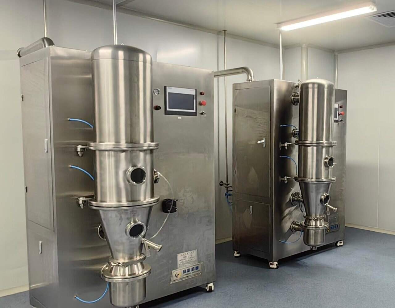 Fluidized Bed Granulator: Process,Working Principle, Types, Purpose ...